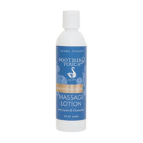 Soothing Touch Massage Lotion , Jojoba, Unscented – Universal Companies